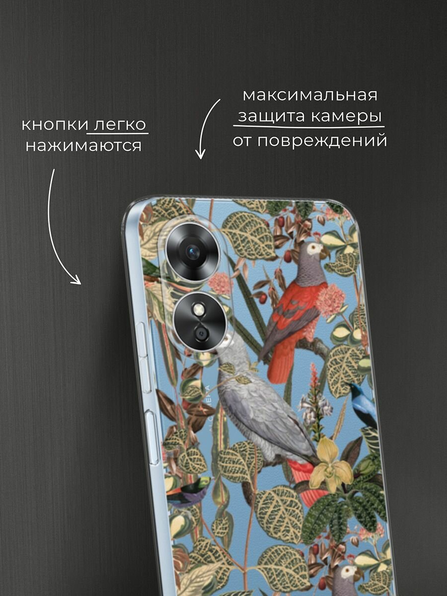 Чехол на Oppo A17 / Оппо A17 с принтом "Tropical pattern", прозрачный — фото 1