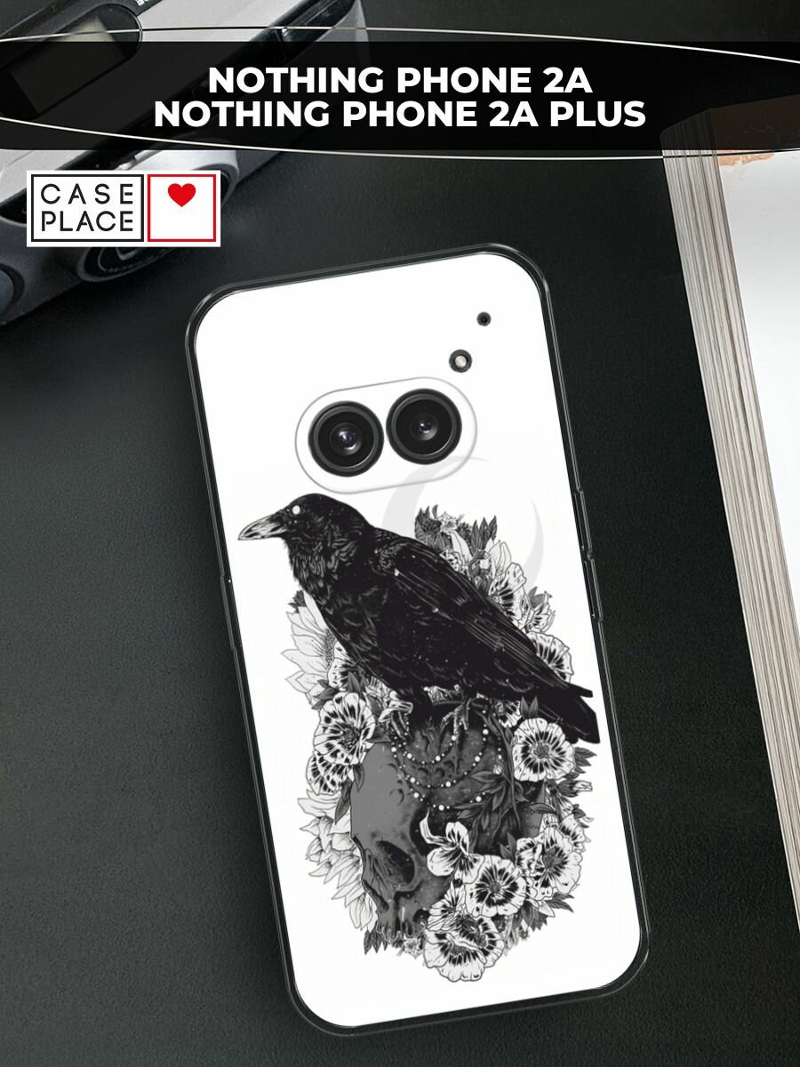 Чехол на Nothing Phone 2a/2a Plus / Нотинг Фон 2а/2a Плюс с принтом "Череп и ворона 1"