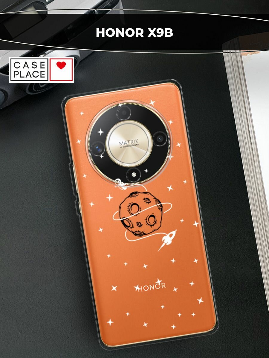 Чехол на Honor X9b / Хонор X9B с принтом "Полет вокруг луны", прозрачный