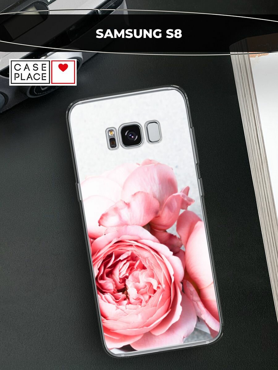 Чехол на Samsung Galaxy S8 / Самсунг Галакси С8 с принтом "Пионы на белом"