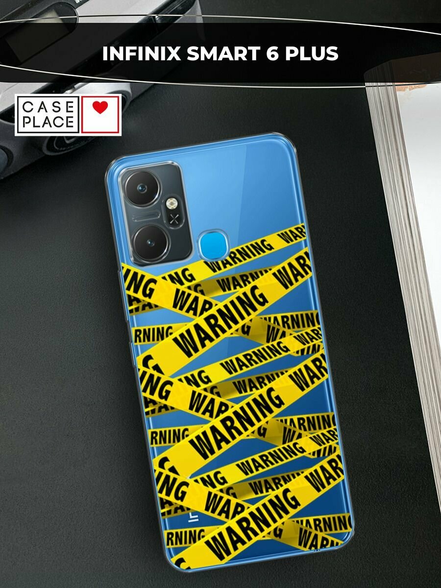 Чехол на Infinix Smart 6 Plus / Инфиникс Смарт 6 Плюс с принтом "Warning!", прозрачный