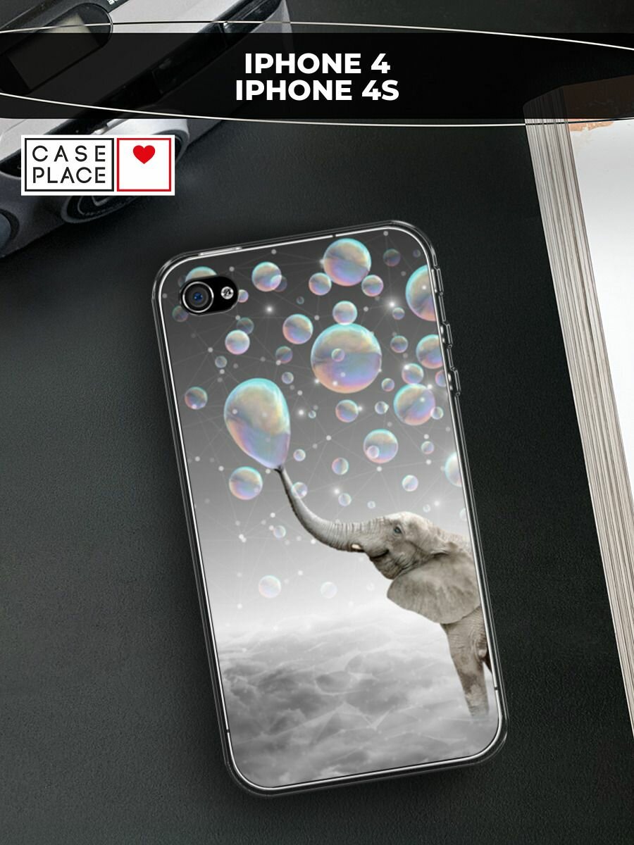Чехол на Apple iPhone 4/4S / Айфон 4/4S с принтом "Слон и мыльные пузыри"