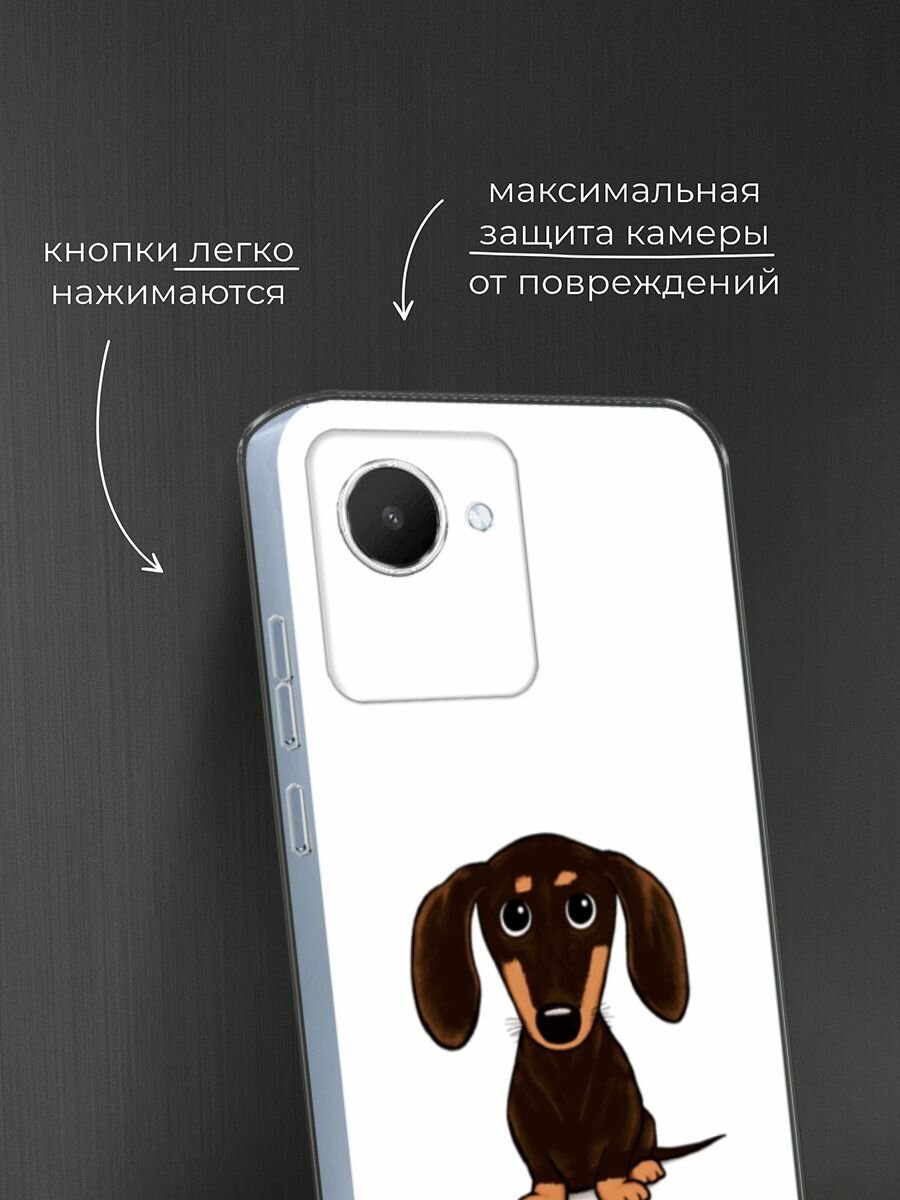 Чехол на Realme C30 / Реалми C30 с принтом "Маленькая такса" — фото 1