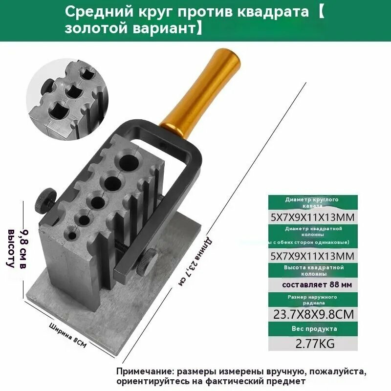 Изложница вертикальная большая на 10 ручьев.