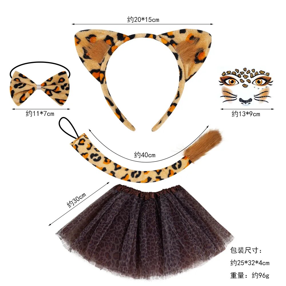 Леопардовый костюм для девочки D-5pcs