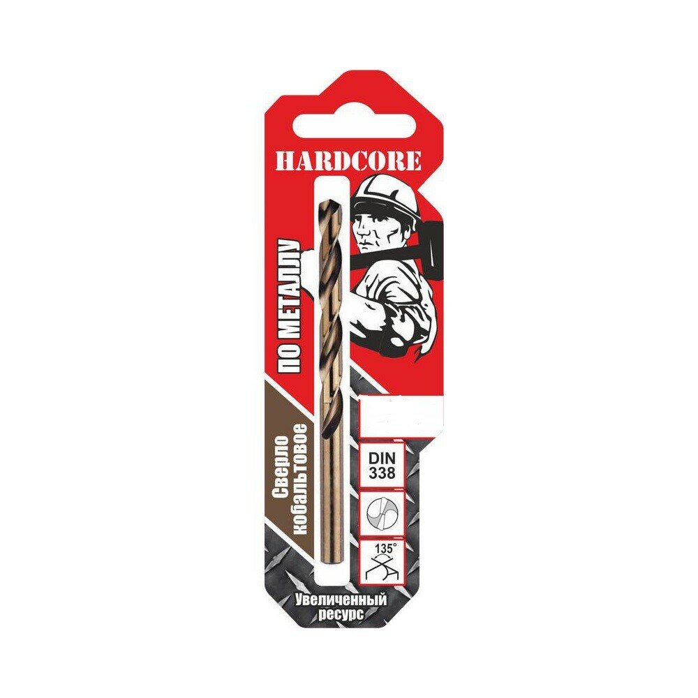Hardcore кобальтовое сверло по металлу 2x49 мм набор из 2 шт для точного сверления