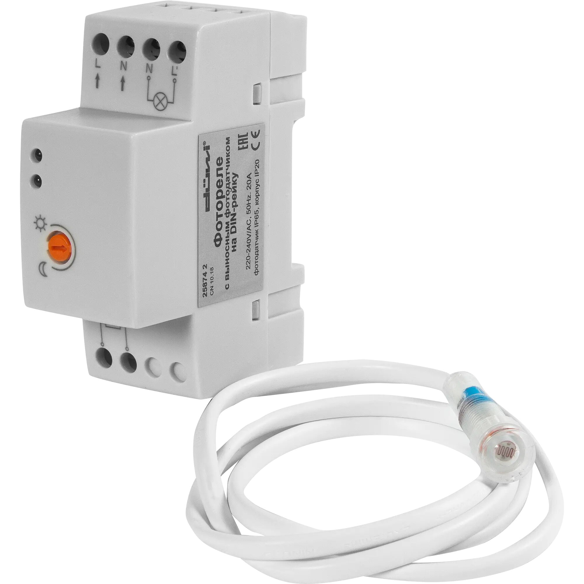 Фотореле на DIN-рейку IP65 белое 3680 Вт с выносным датчиком для уличного освещения