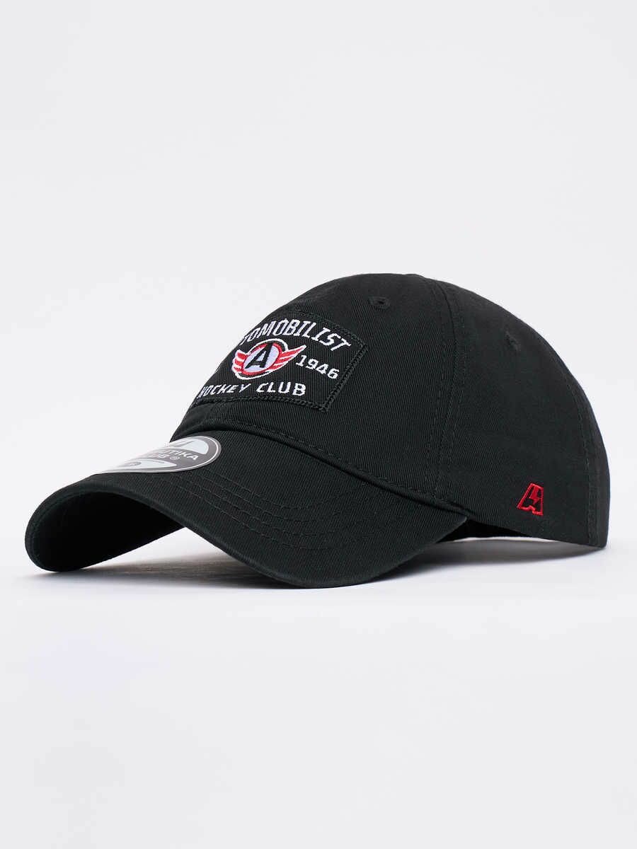 Бейсболка Atributika & Club Базовая коллекция для мужчин и женщин