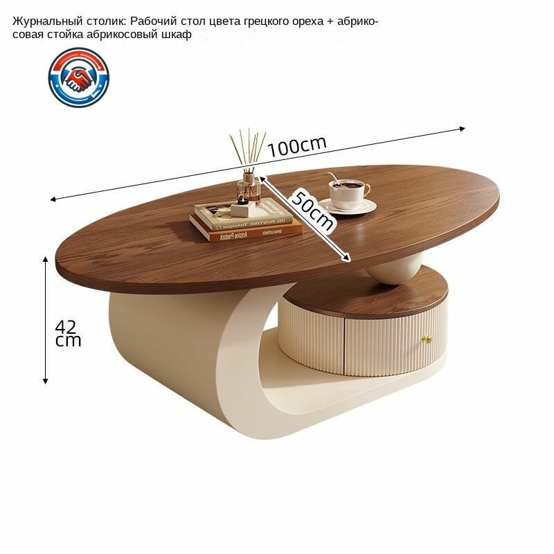 Журнальный столик в гостиную, кофейный стол из массива дерева с металлическим каркасом, скандинавский и современный китайский стиль, универсальный стол для гостиной и спальни