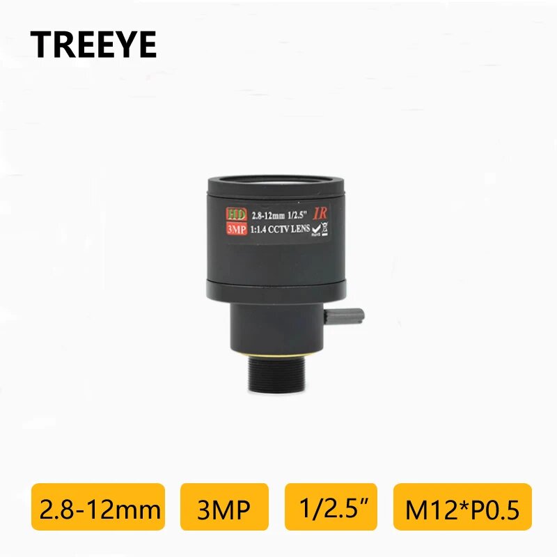 Объектив M12 3Мп 2.8-12 мм F1.4 для камер видеонаблюдения 650nm IR Filter
