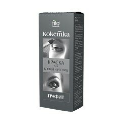 Краска для бровей и ресниц кокетка, тон графит, 7018