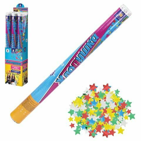 6 шт. Хлопушка пневматическая 60 см "XXL звезды", фольга, ассорти, золотая сказка, 592466