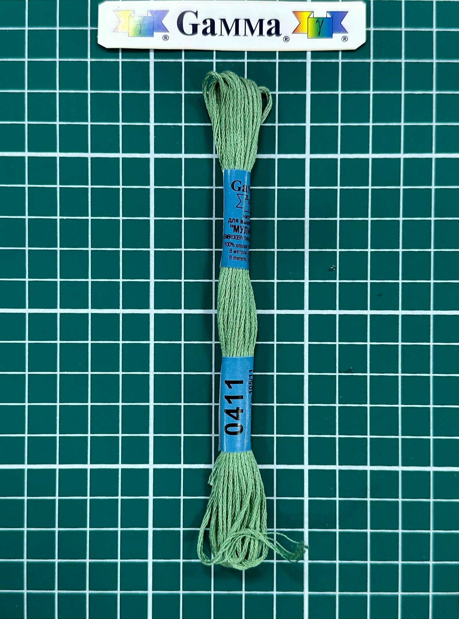 Мулине Гамма, цвет 0411, вышивальные нитки