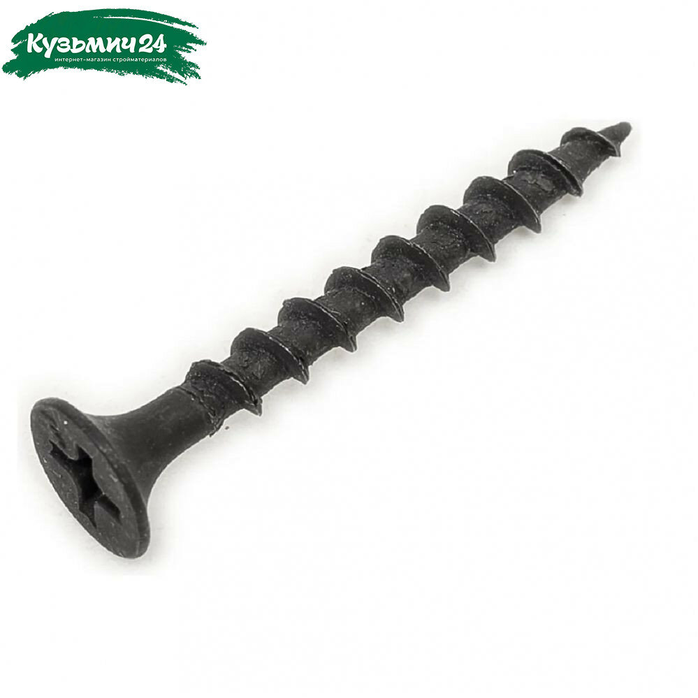 Саморез по дереву и гипсокартону ЦММ крупная резьба, 3.5х35 мм, 508 шт, вес 1 кг
