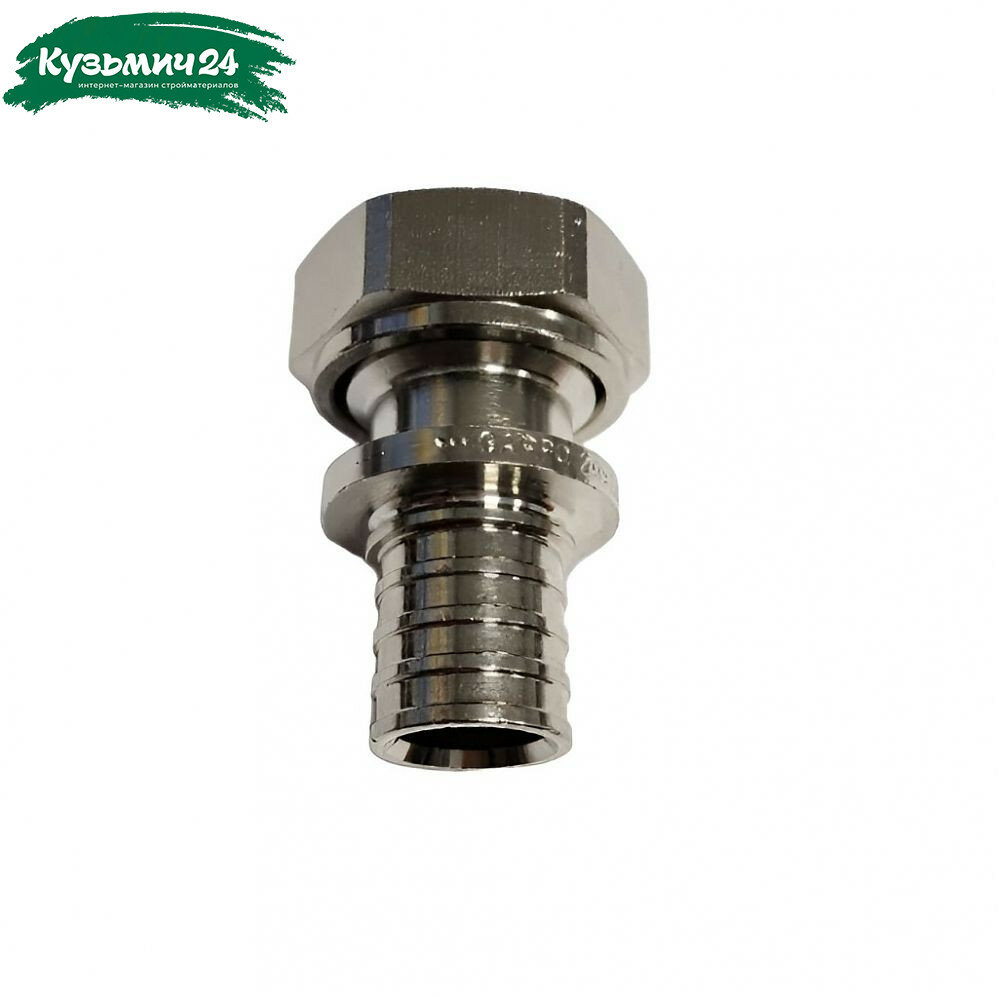 Евроконус Gappo 16-3/4" 2.2 мм, G1313.1605 переходник с накидной гайкой, латунь никелированная