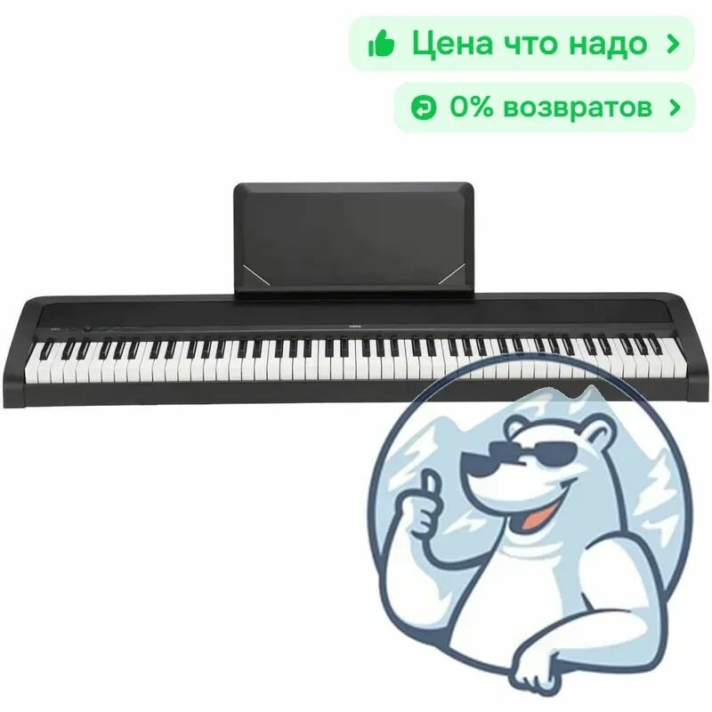 KORG B2-BK Цифровое пианино черное