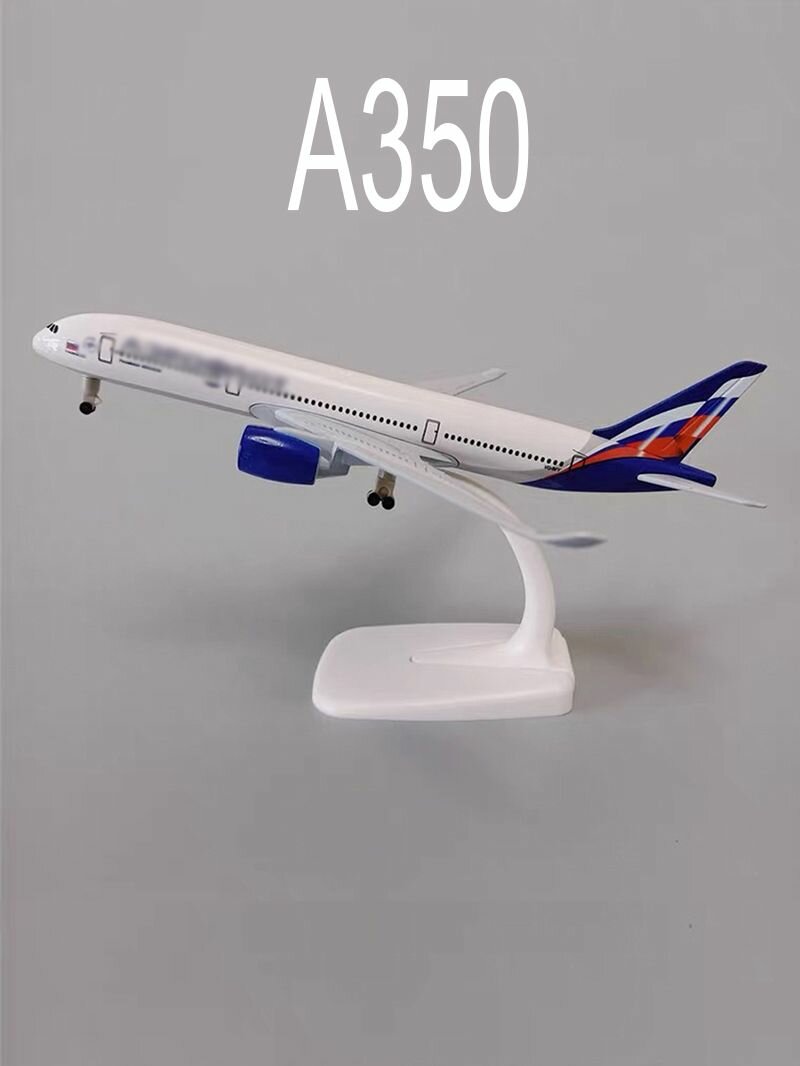 Модель самолёта металлическая Airbus A350 / Аэрофлот - 20 см.