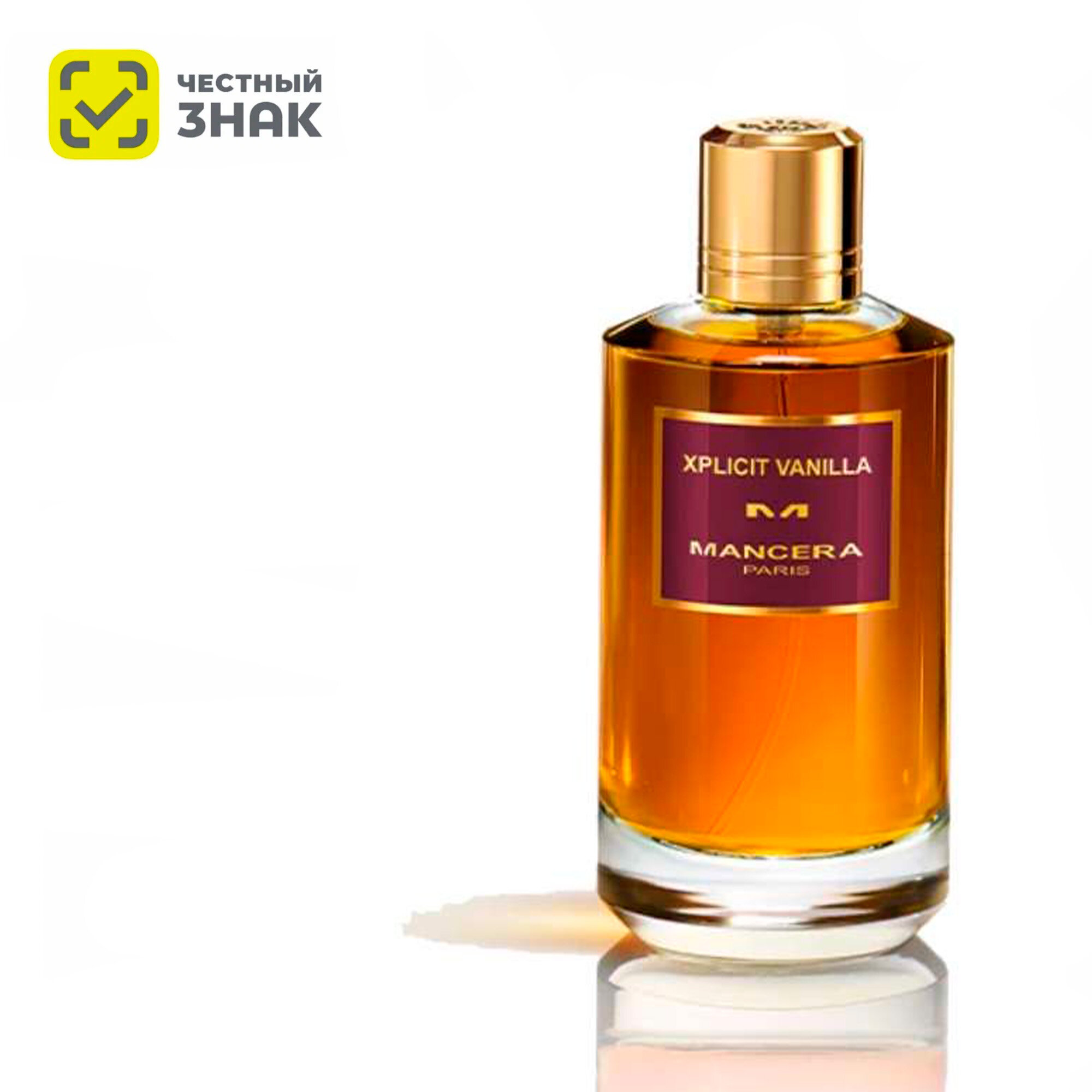 Mancera парфюмерная вода Xplicit Vanilla edp 120ml