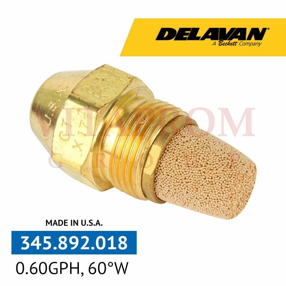 Форсунка Delavan 0.60GPH, 60W (1) — фото 1