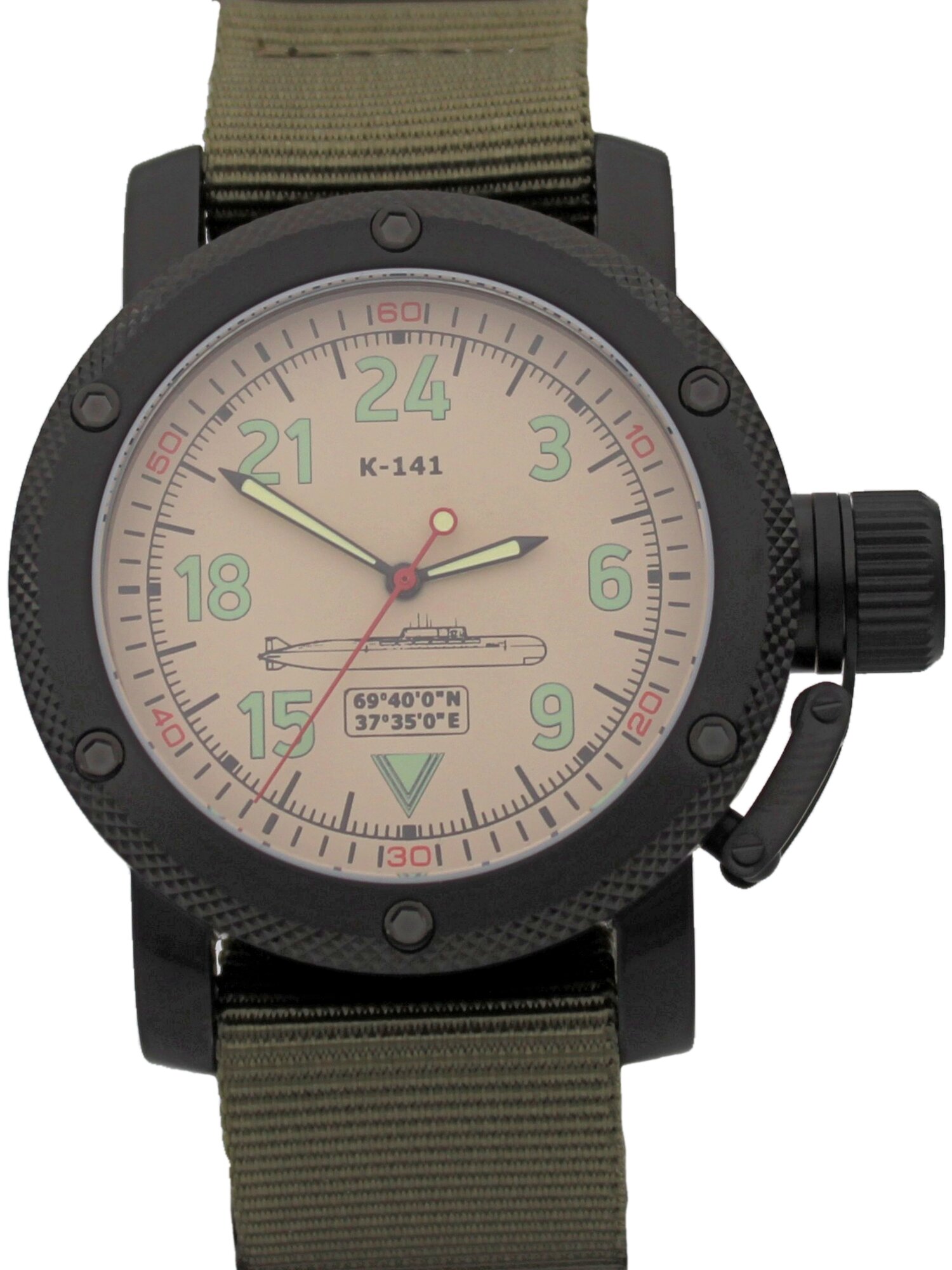 Наручные часы