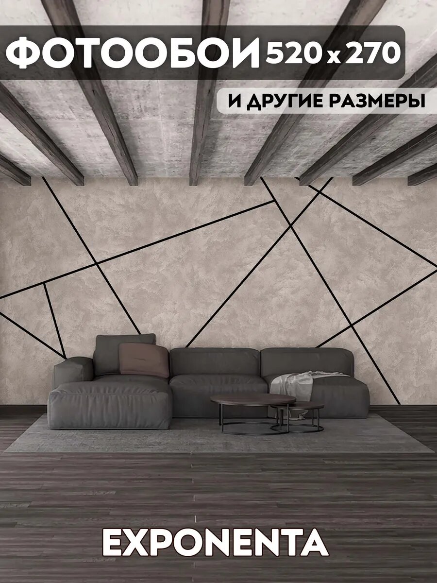 Фотообои флизелиновые на кухню в спальню и зал 3д на стену