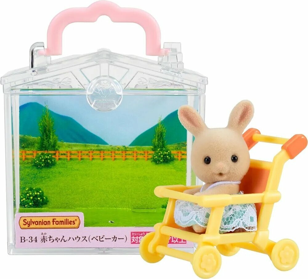 Sylvanian Families Аксессуары для мебели S4, японская версия аксессуаров для игрушек