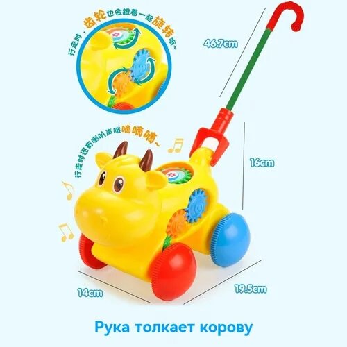 Развивающая игрушка-каталка для малышей 1+, с ручкой "Вертолетик" (зеленая), для детей от 1 года/ Детская игрушка на палочке для улицы / Подарок малышу 1+.