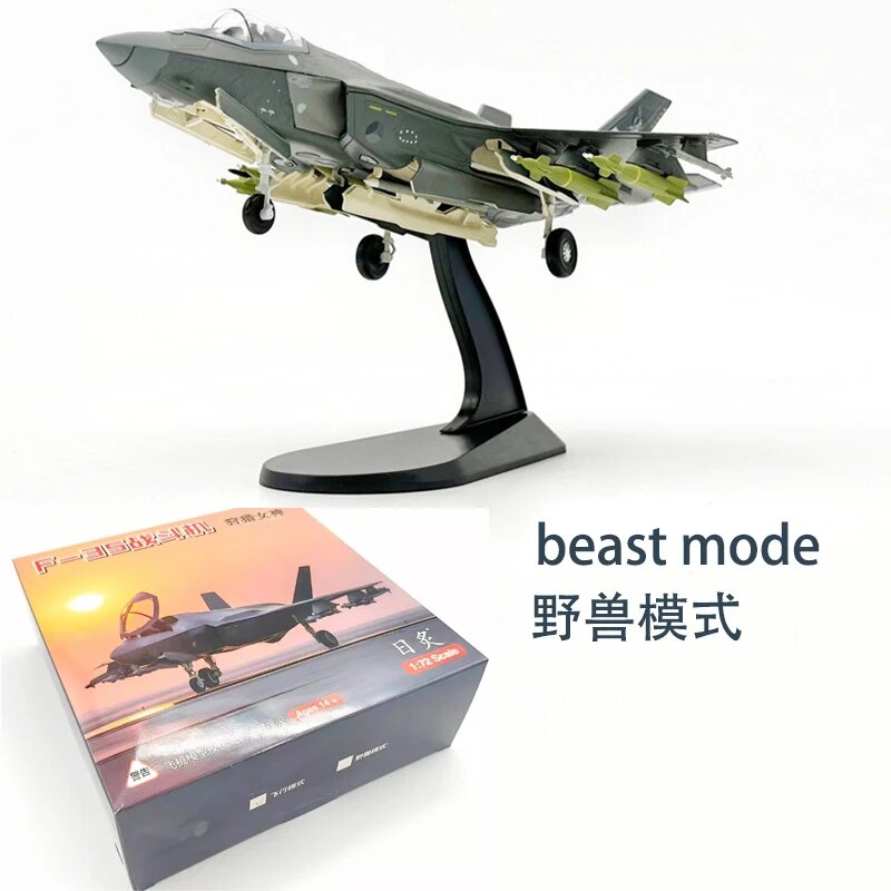 Металлическая модель самолета HYINUO F-35 1/72, F35I