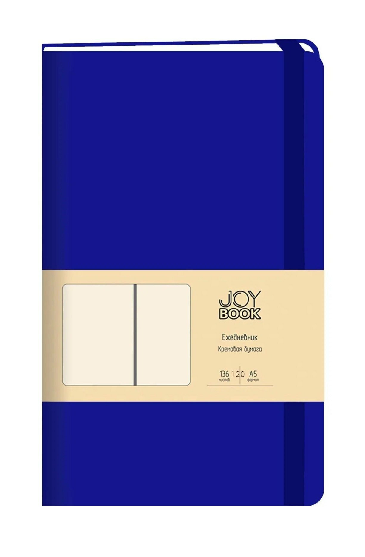 Ежедневник недат. А5 136л "JOY BOOK. Синее озеро" оливковый, тв. переплет, резинка, ляссе