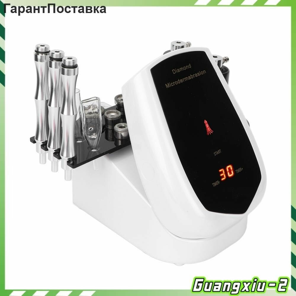 Аппарат для алмазной микродермабразии