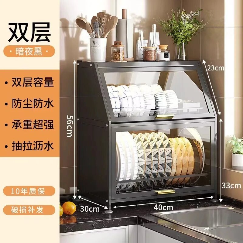 Kitchen Bowl Rack With Cabinet Door Bowl Tray Storage And Drainage Rack Multifunctional Dustproof Multi-Layer Storage Rack