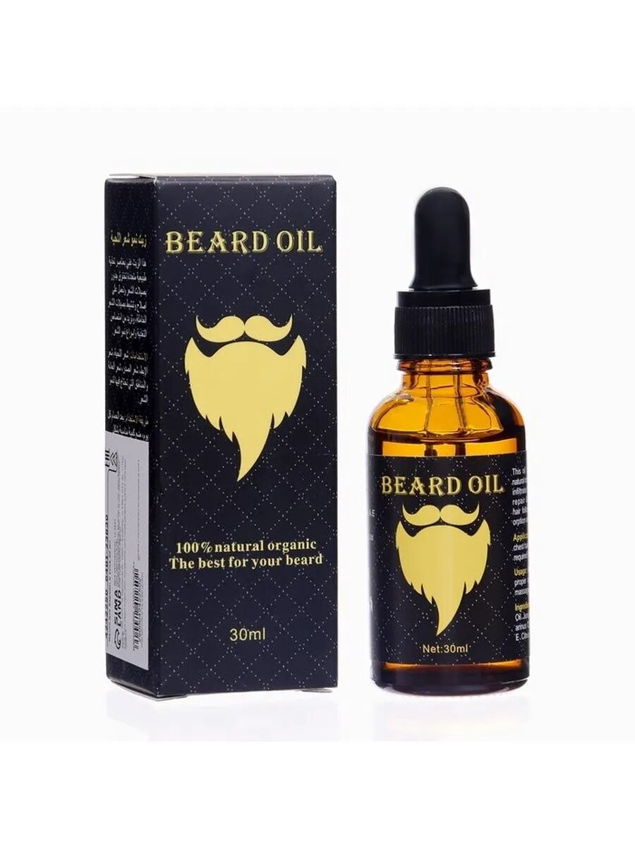 Косметическое масло для бороды и усов, 30 мл