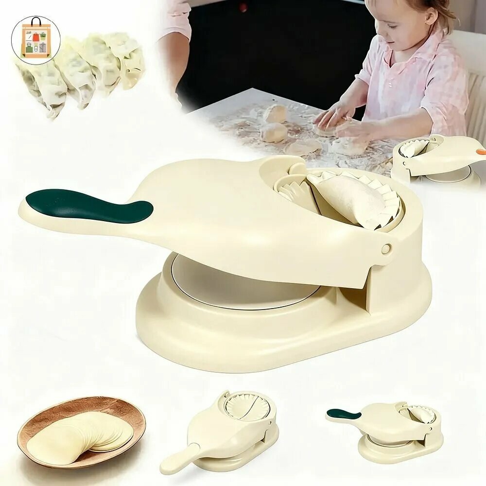 Инструмент для раскатывания теста и обертки для пельменей, 1 шт.