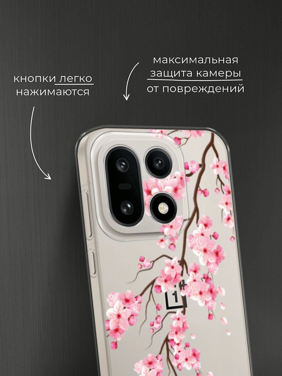 Чехол на OnePlus 15 / Ван Плас 15 с принтом Одинокая ветка сакуры, прозрачный — фото 1