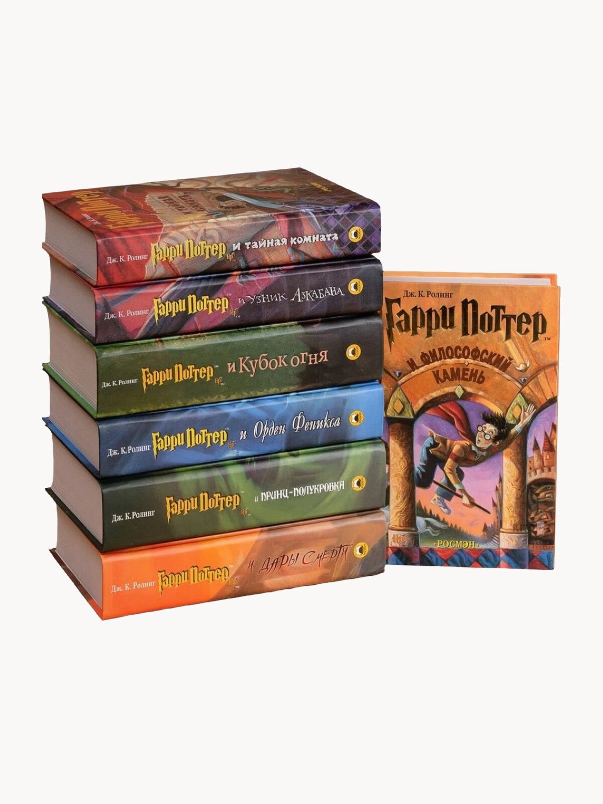 Книги "Гарри Поттер " 7 книг Вся серия Джоан Кэтлин Роулинг (Твердый переплет)