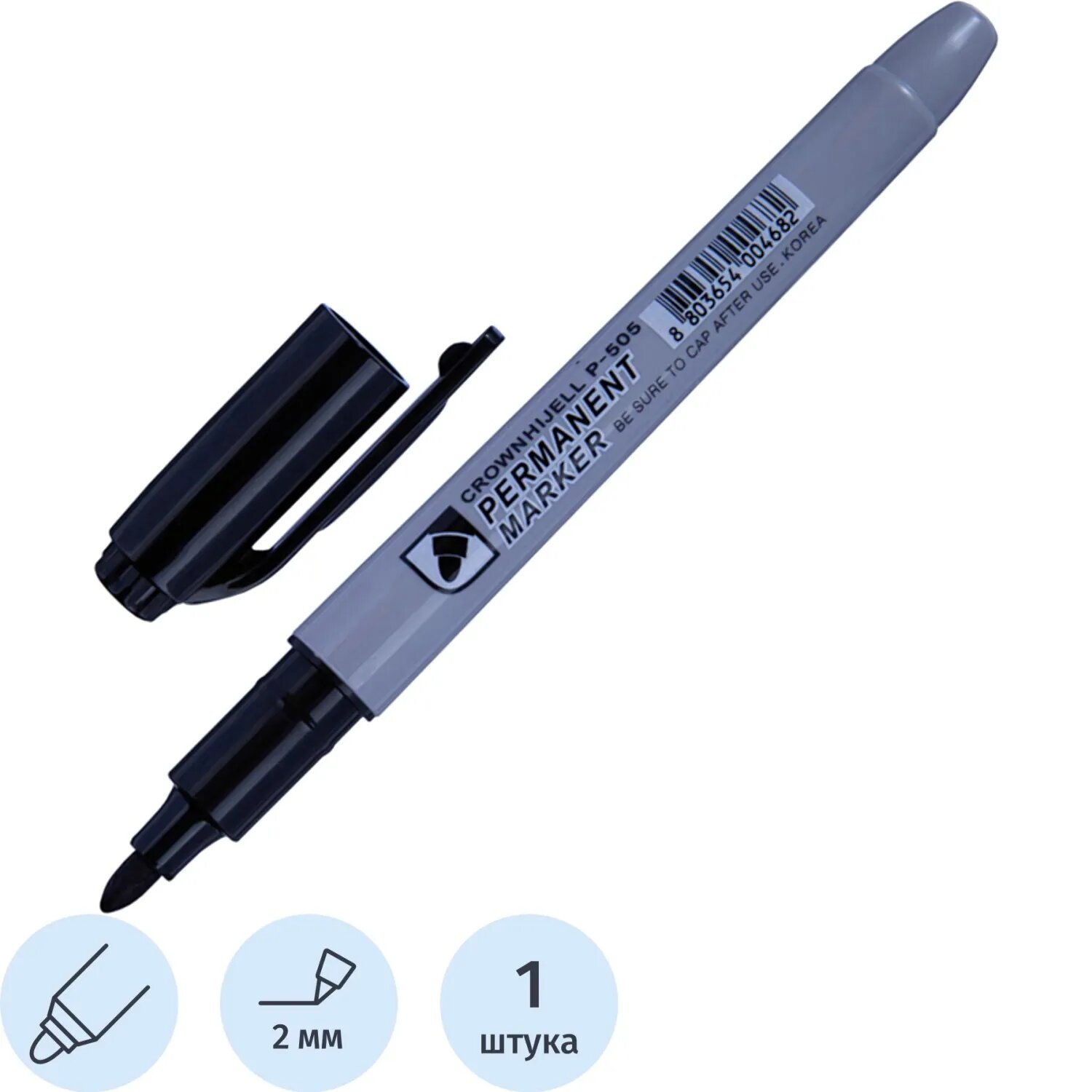 Маркер перманентный Crown Multi Marker Slim 2 мм черный