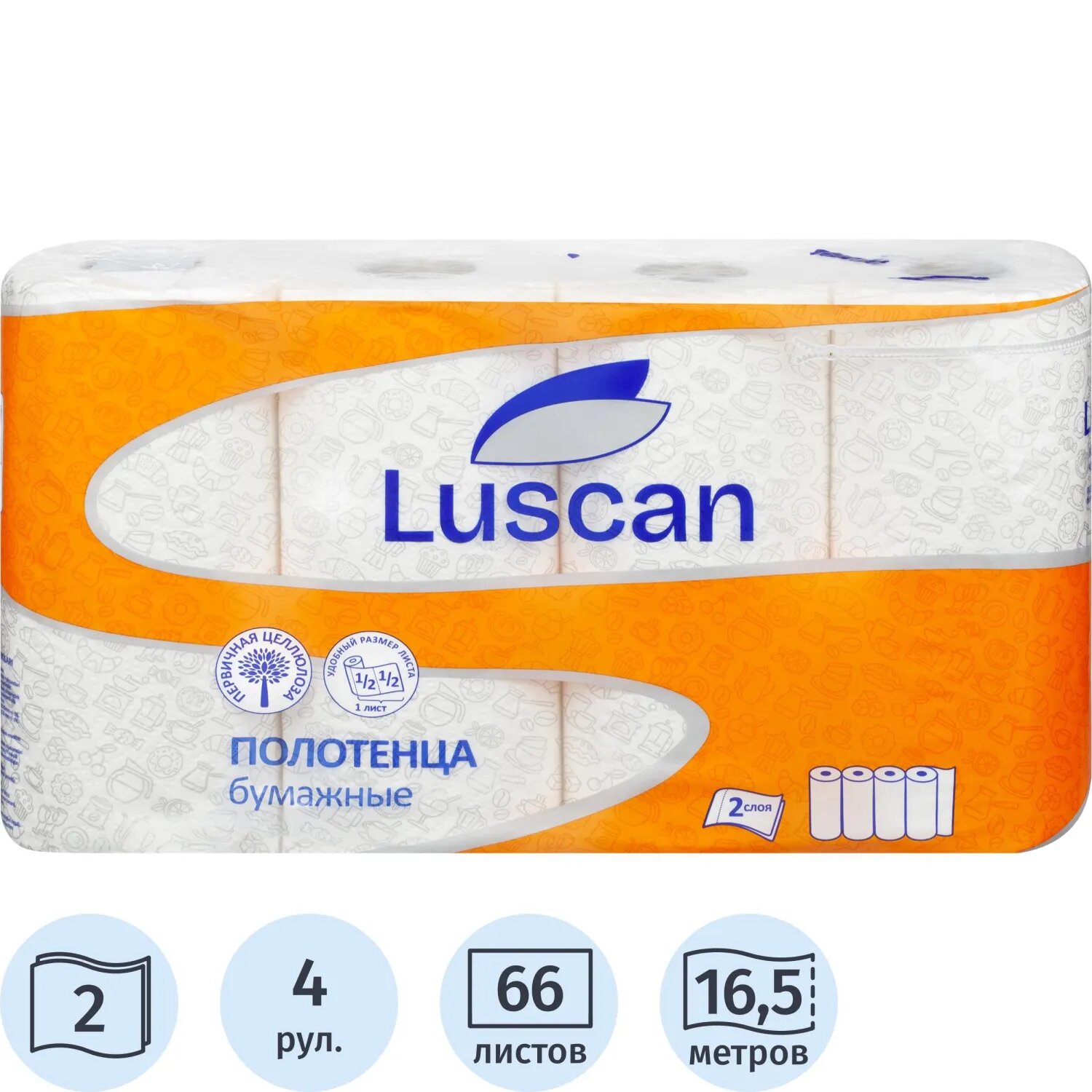Полотенца бумажные LUSCAN бел цел 17м 2-сл, с тиснением, 4рул./уп