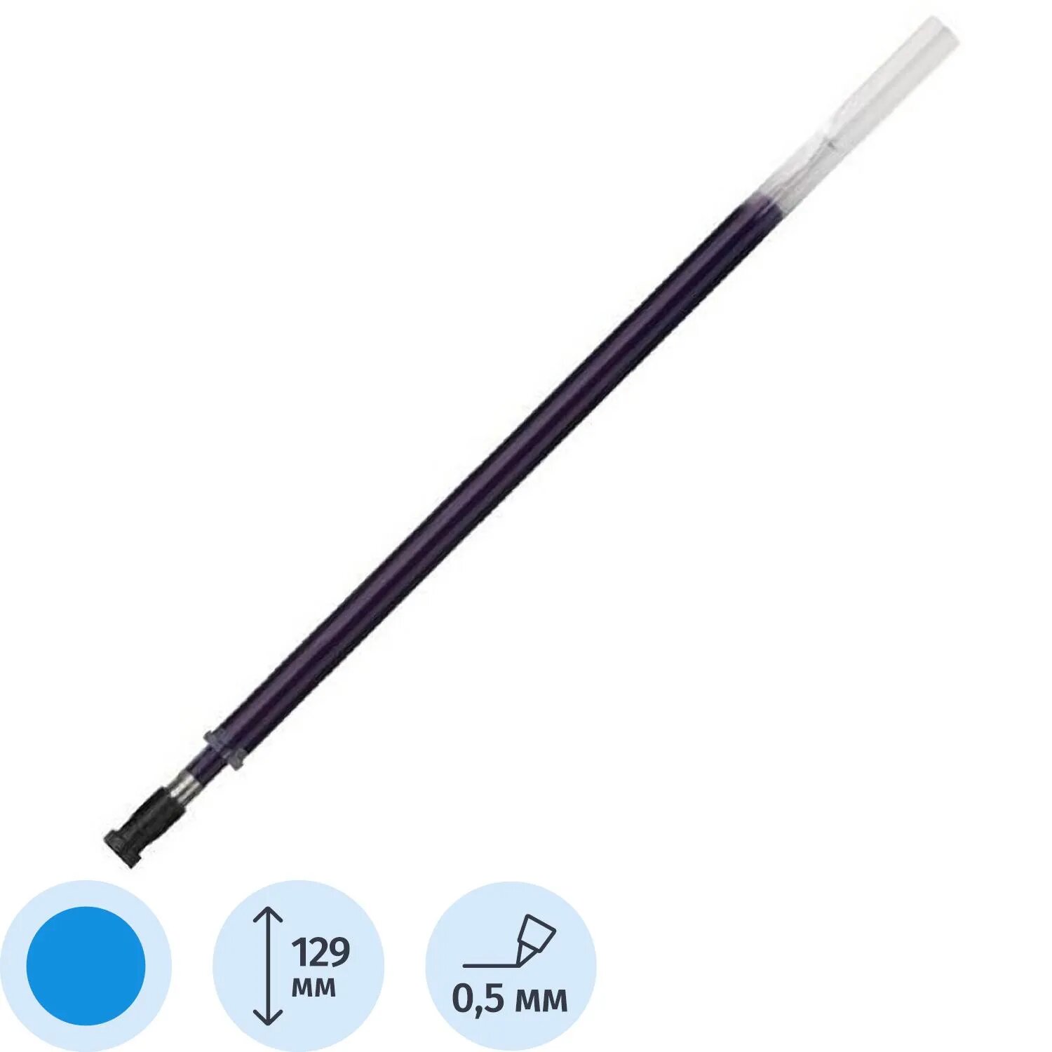 Стержень гелевый 129мм Egoiste, 0.5мм, синий 23-0001
