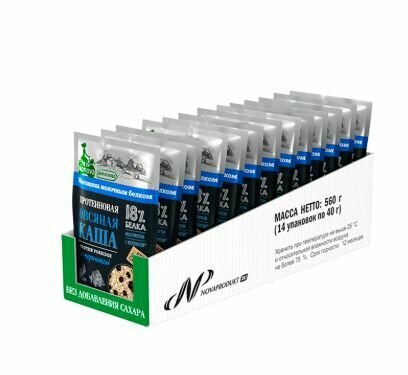 Овсяная каша Bionova с черникой (milk protein)