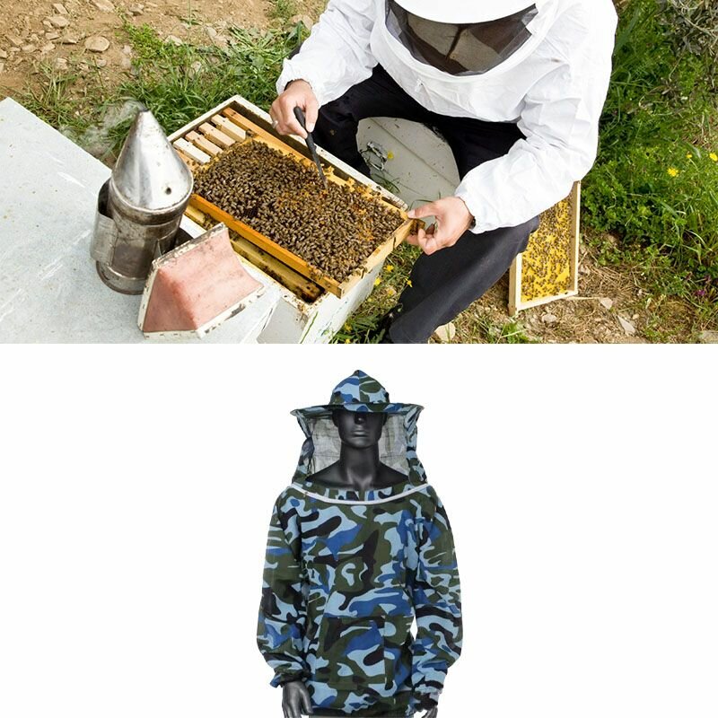 Куртка для пчеловода — фото 1