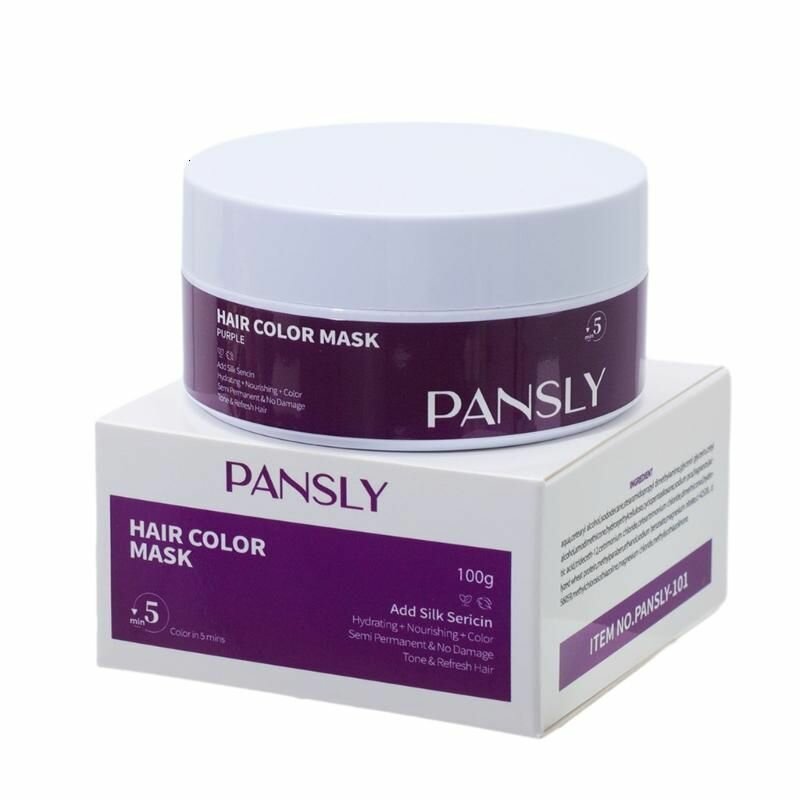 Натуральная маска для волос с краской 100г, G