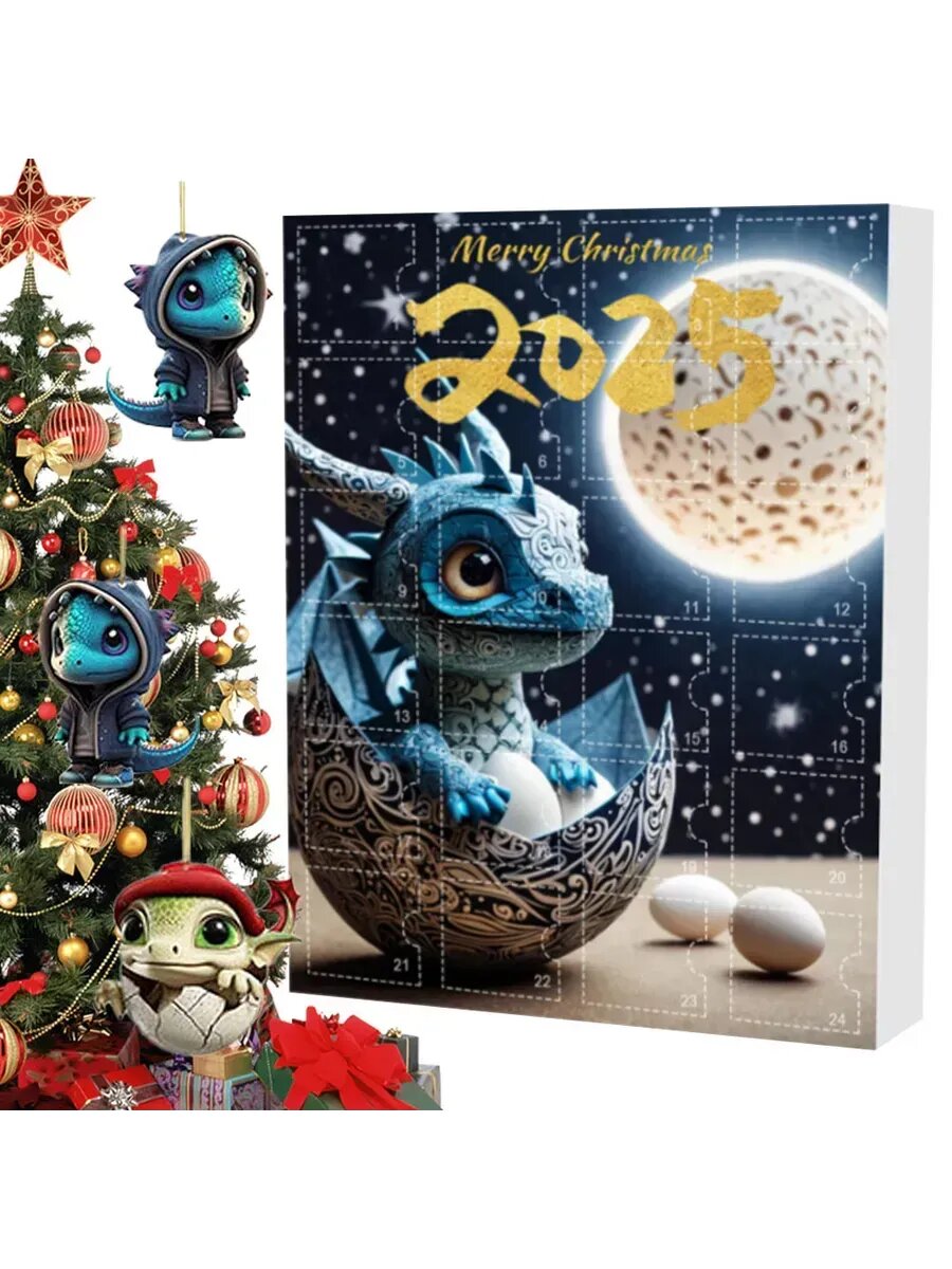 Дракон новогодний Advent календарь 2025 2D акриловые кулоны