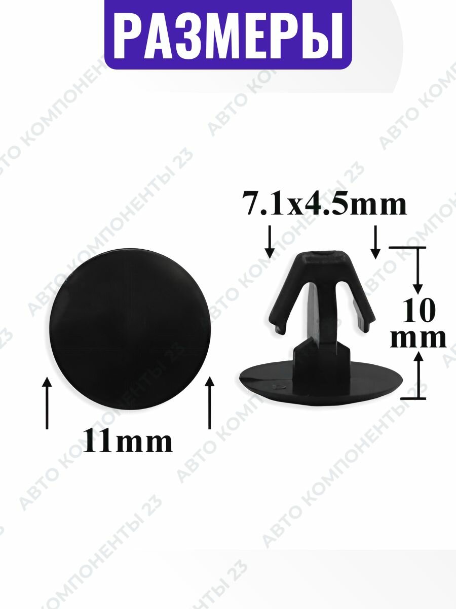 Винт автомобильный M5x12 OEM 91518S10003 Torx с фланцем VAG