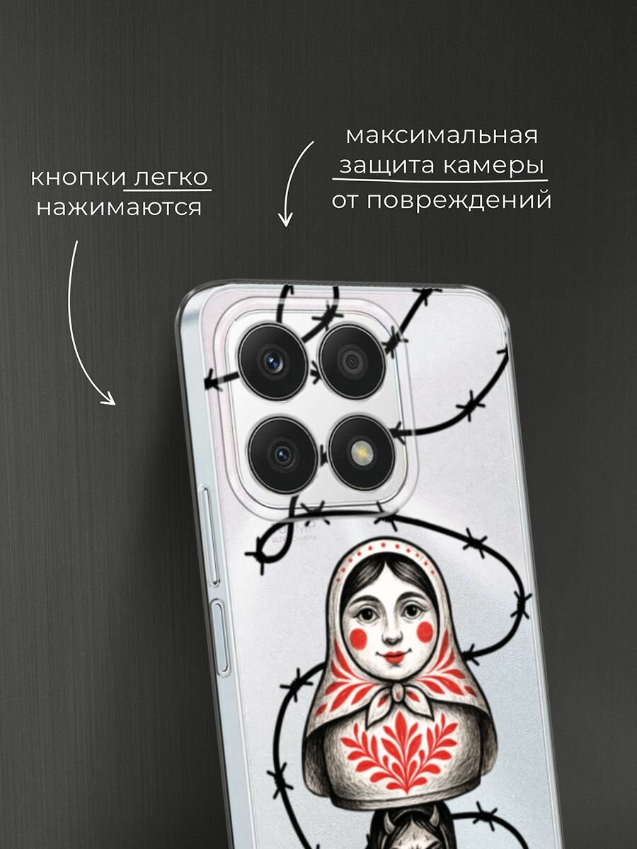 Чехол на Honor X8A / Хонор X8A с принтом Темная матрешка, прозрачный — фото 1