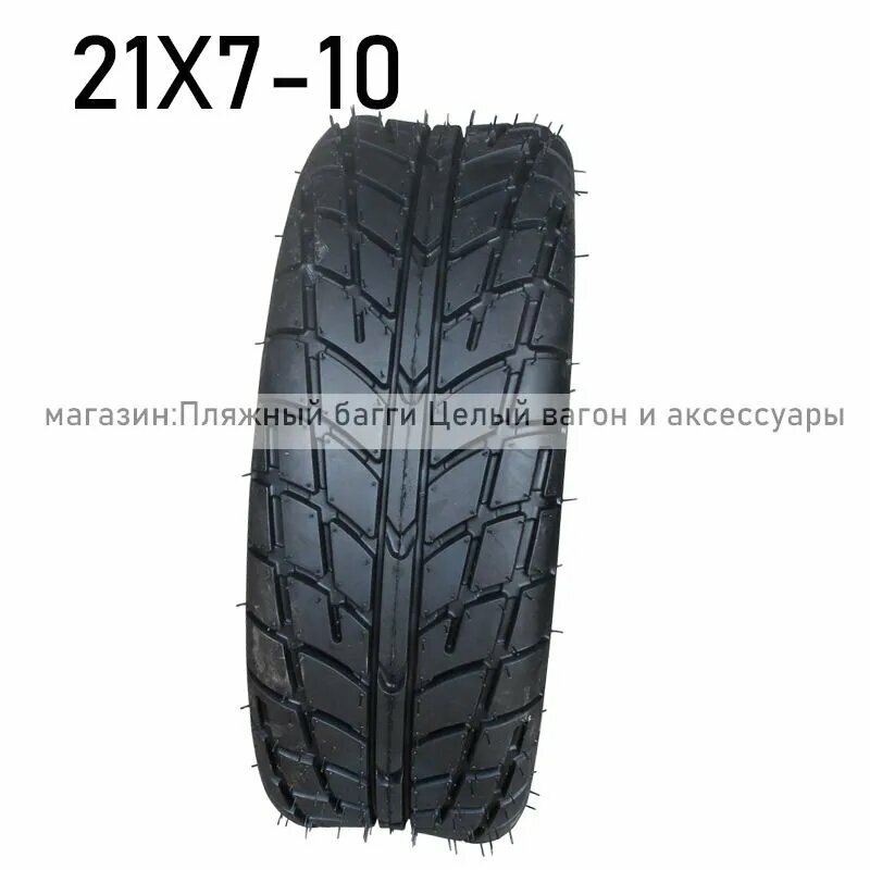 KNOW EASY-A5714- Шины для квадроциклов, Шины для ATV 21X7-10(JUNKAI) Мотошины 180/R19-23