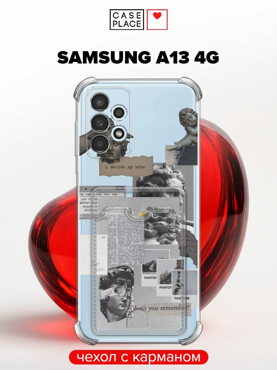 Чехол на Samsung Galaxy A13 4G (Самсунг А13 4G) с картой и принтом Коллаж эстетика