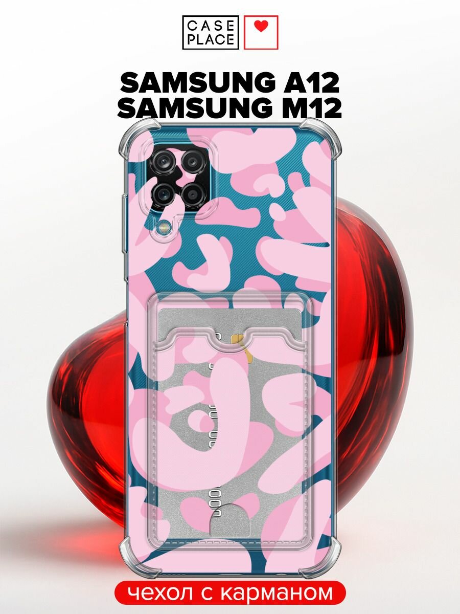 Чехол на Samsung Galaxy A12/M12 (Самсунг А 12/М12) с картой и принтом Pink doodles