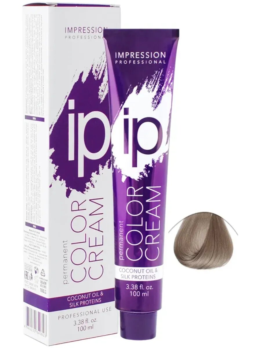 Стойкая крем - краска "Светлый блонд пепельный 8.1"