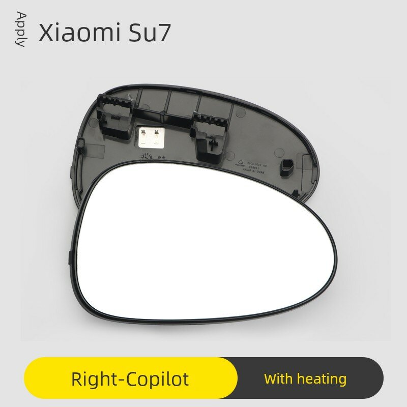 Зеркало заднего вида для Xiaomi SU7 правое пассажирское со стеклом, поворотником и подогревом - оригинальная запчасть
