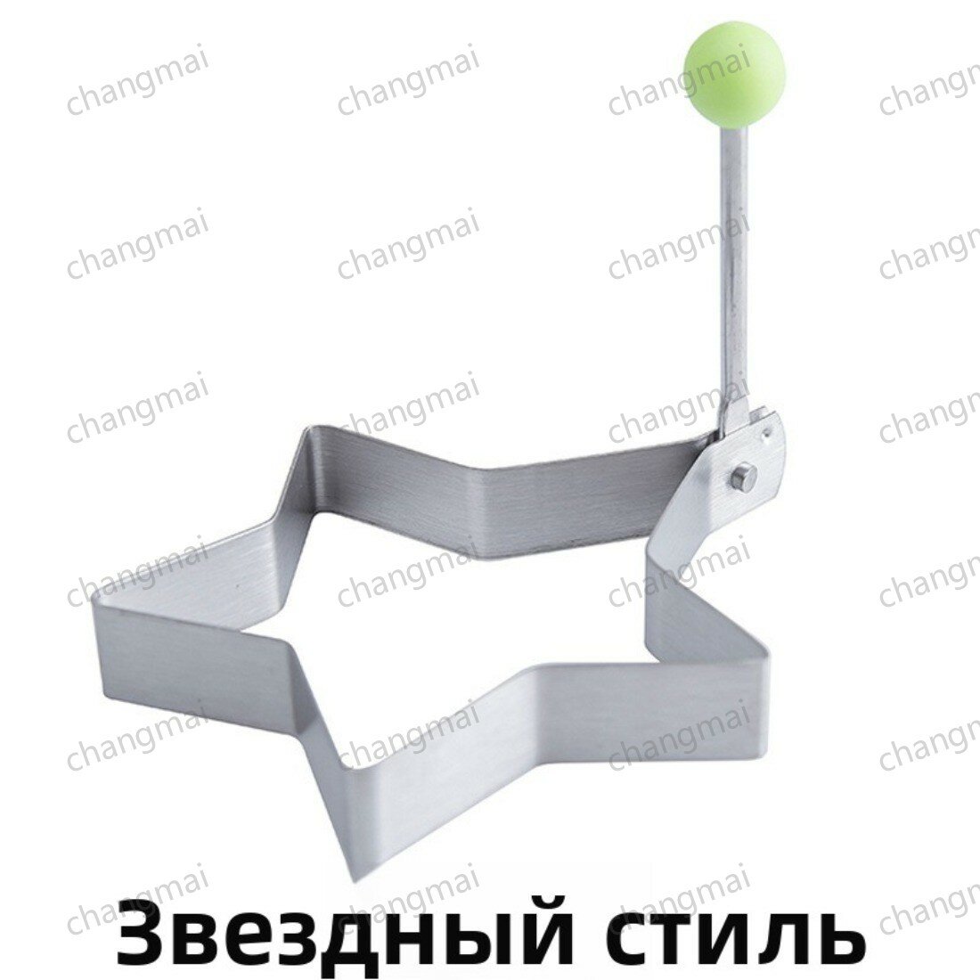 Набор форм для яиц из нержавеющей стали, артефакт , DIY модель яйца, инструмент в форме сердца, -пашот и рисовых шариков